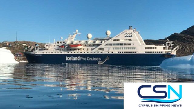 Ship ballast water treatment | BIO-UV